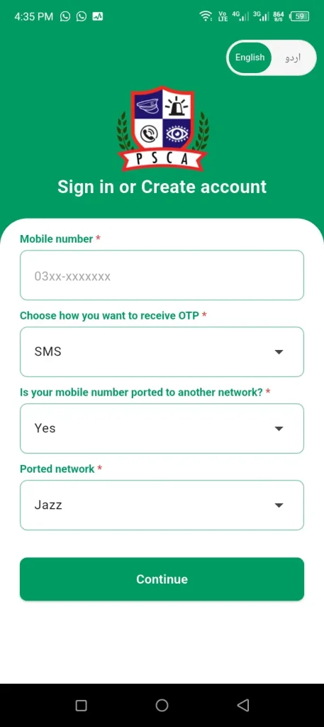 E-Challan Online Check Punjab & Pakistan 2026